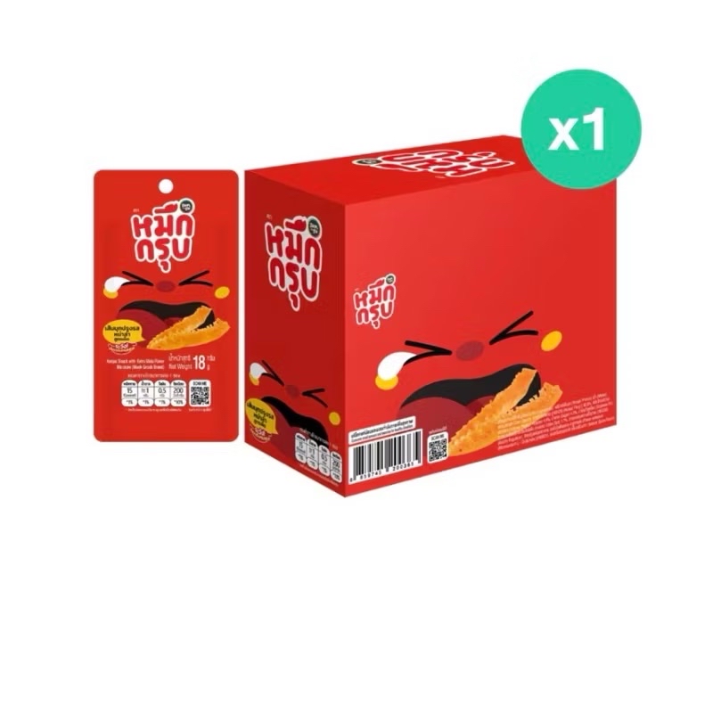 (1 Box 20 Pieces) Muek Groob Crunchy Squid Single. Mala Seasoning ...