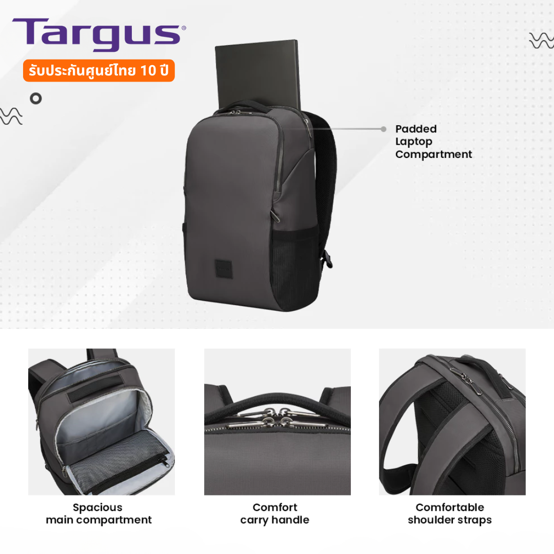 Targus Urban Essential Backpack 15.6 "Notebook Slim Stylish Meet The ...