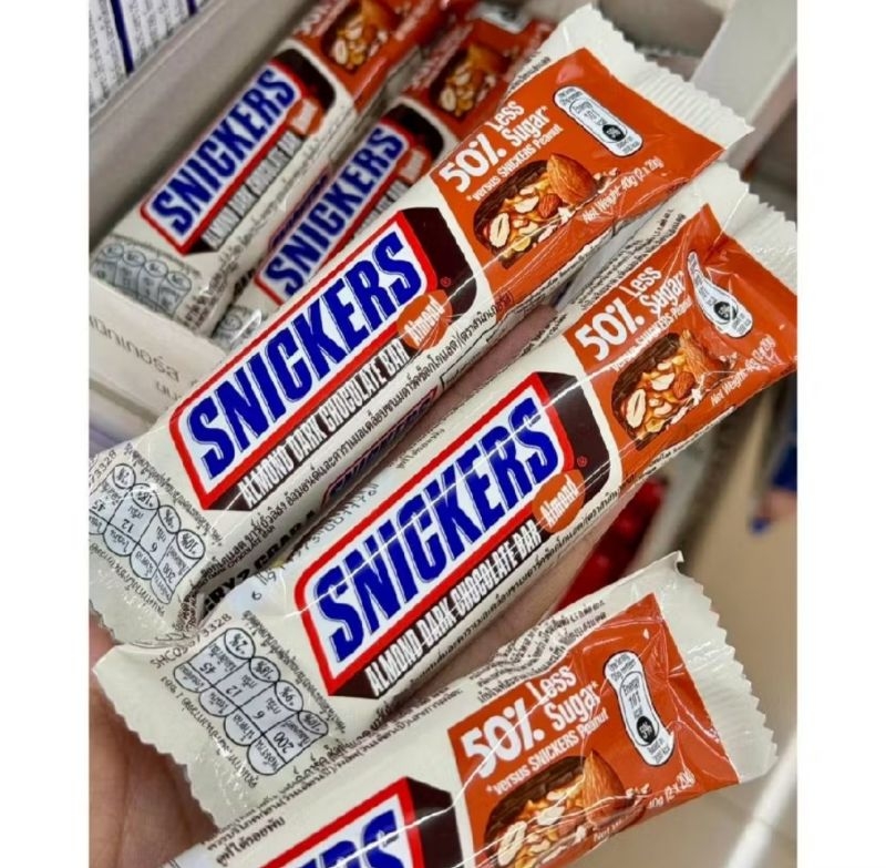 (Exp:07/2026) Snickers Chocolate Almond Dark Bar 40 g (Box Contains 12 ...
