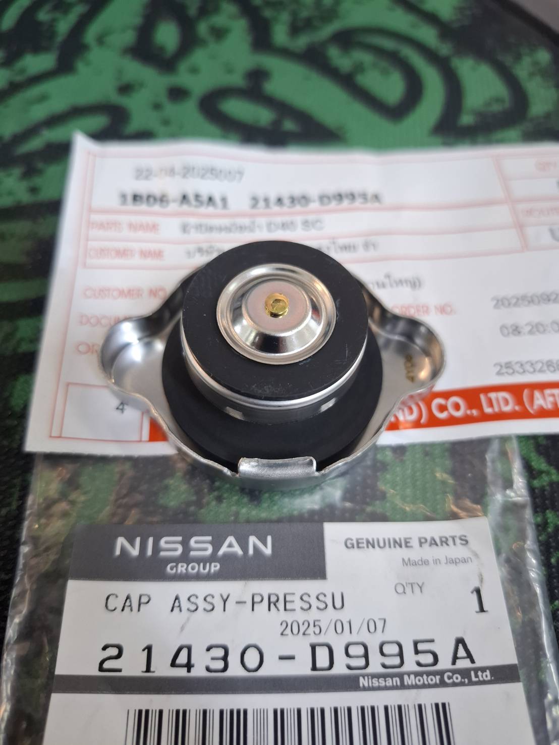 Radiator Cap NISSAN NAVARA D40 NP300 Engine YD25 Pressure 108kPa ...