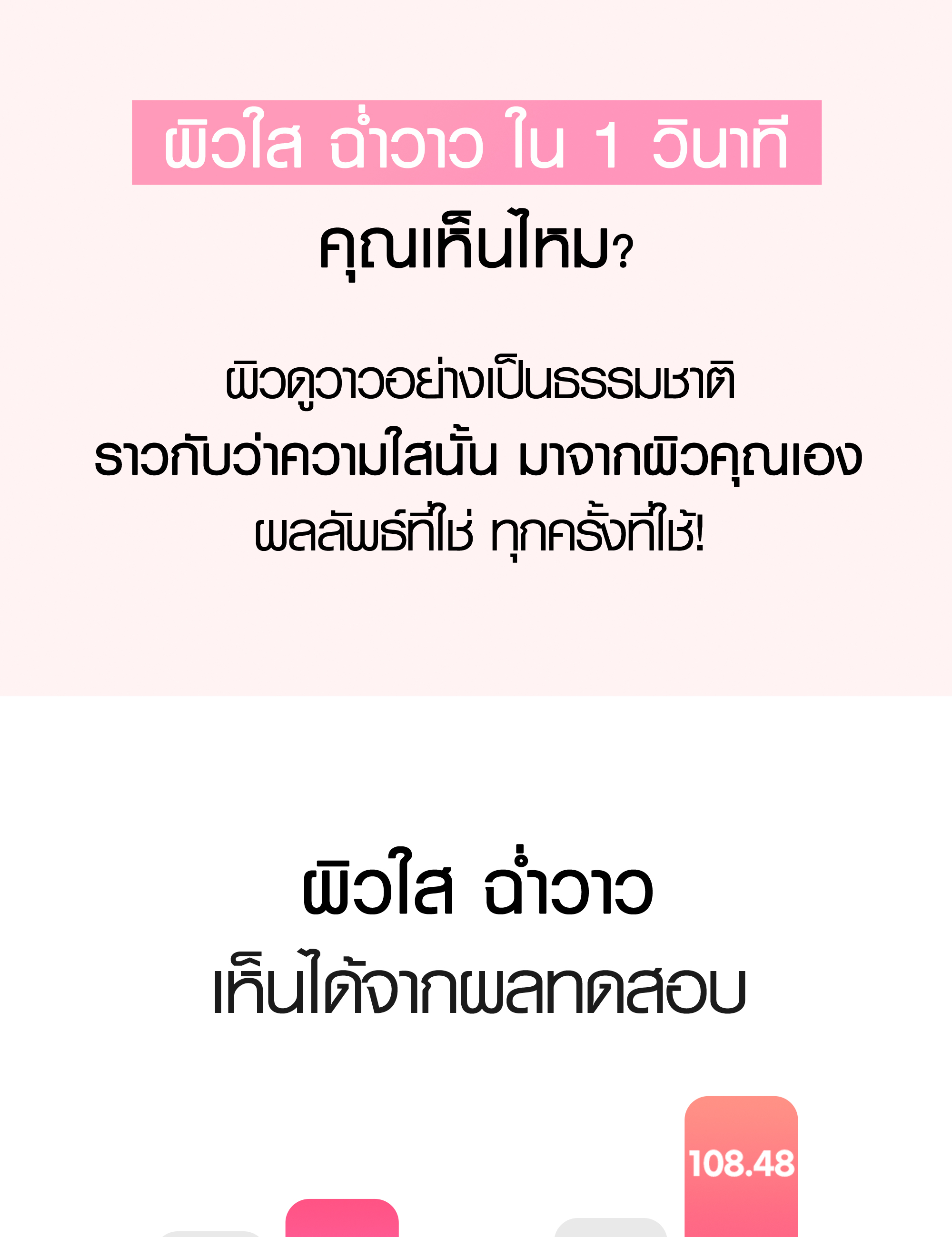 Kahi Seoul Wrinkle Bounce Multi Balm 9g Collagen For Facial Skin Care ...