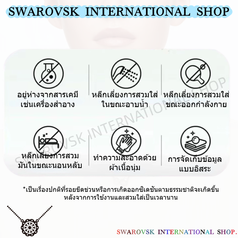 Direct From Bangkok Plus A Luxury Box Swarovsk Stilla Earrings Refund ...