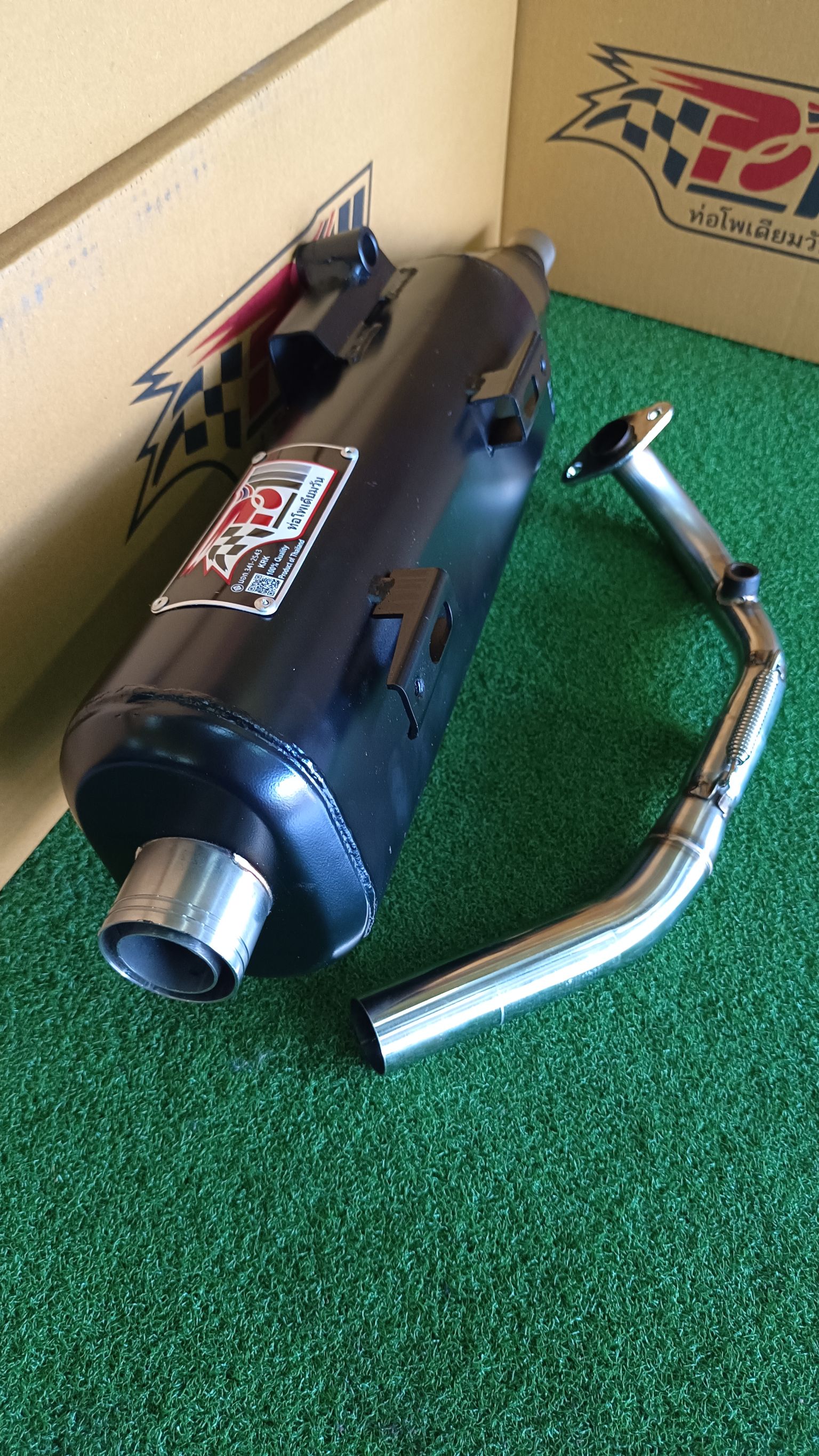 Giorno Podium Pipe With M.a.2 Systems Loud Or Quiet Decorative Giono ...