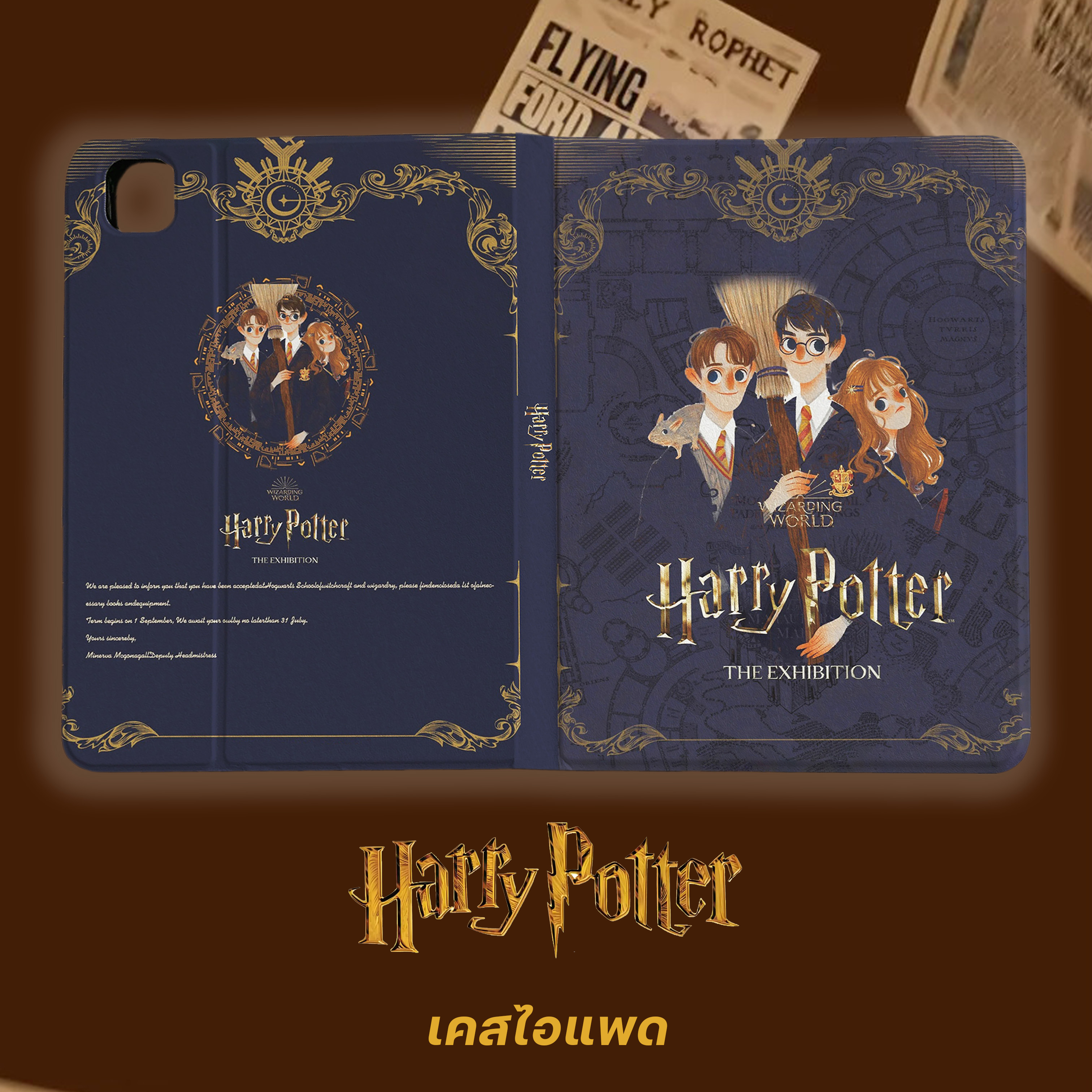 Ready To Ship HarryPotter Pro13 2024 Gen11 Air7/6 11 Mini7 Cartoon Ipad ...