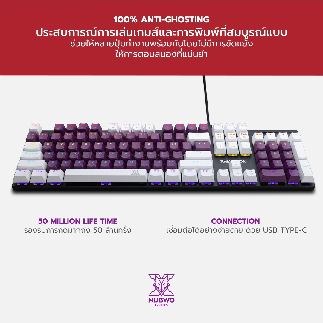 BONMECOM2/NUWBO X62 RHIANNON Keyboard (ENG/TH Keypad) | Shopee Philippines