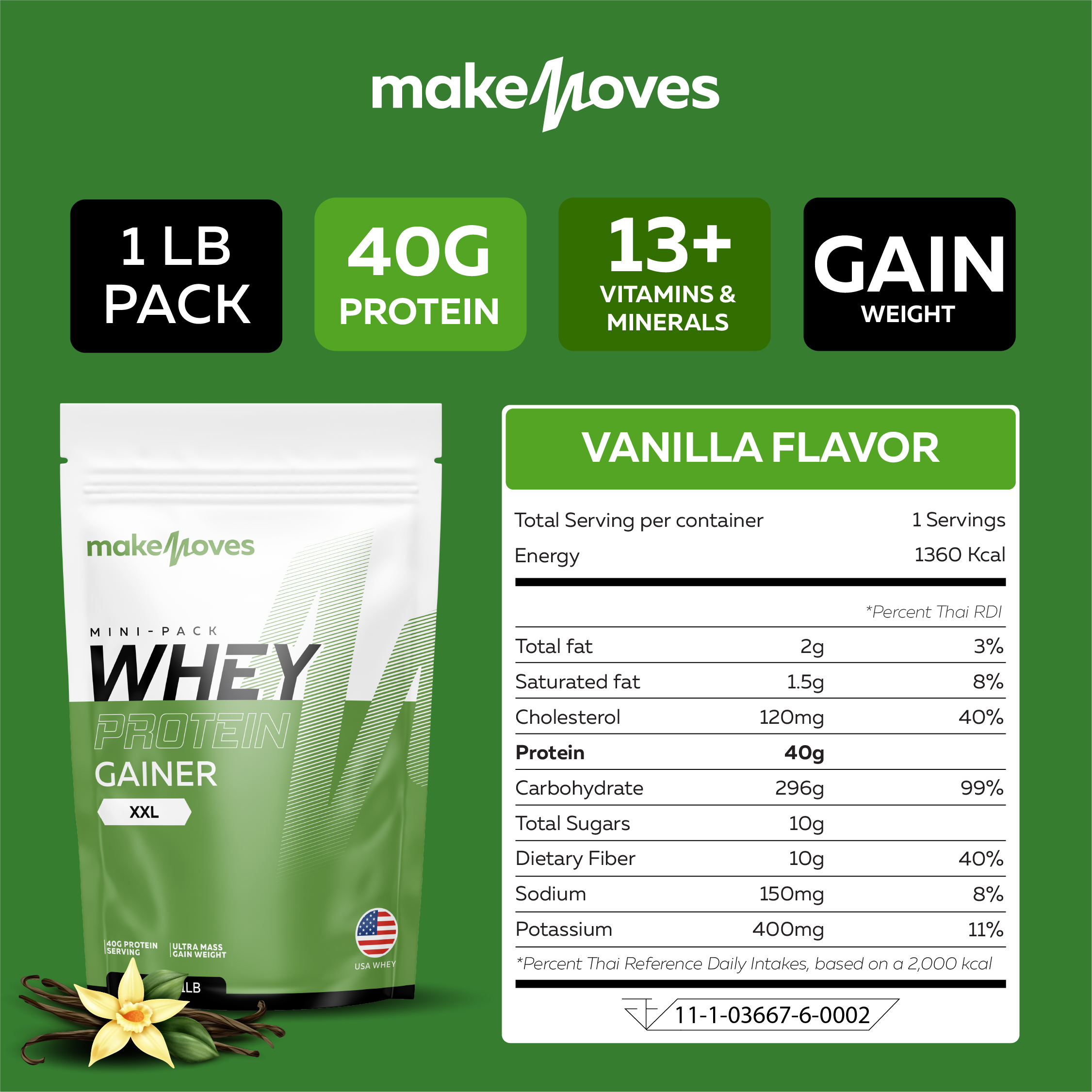 1 Lb Weight Gain Whey Protein Increase Muscle 40 Grams Makemoves | Shopee Philippines
