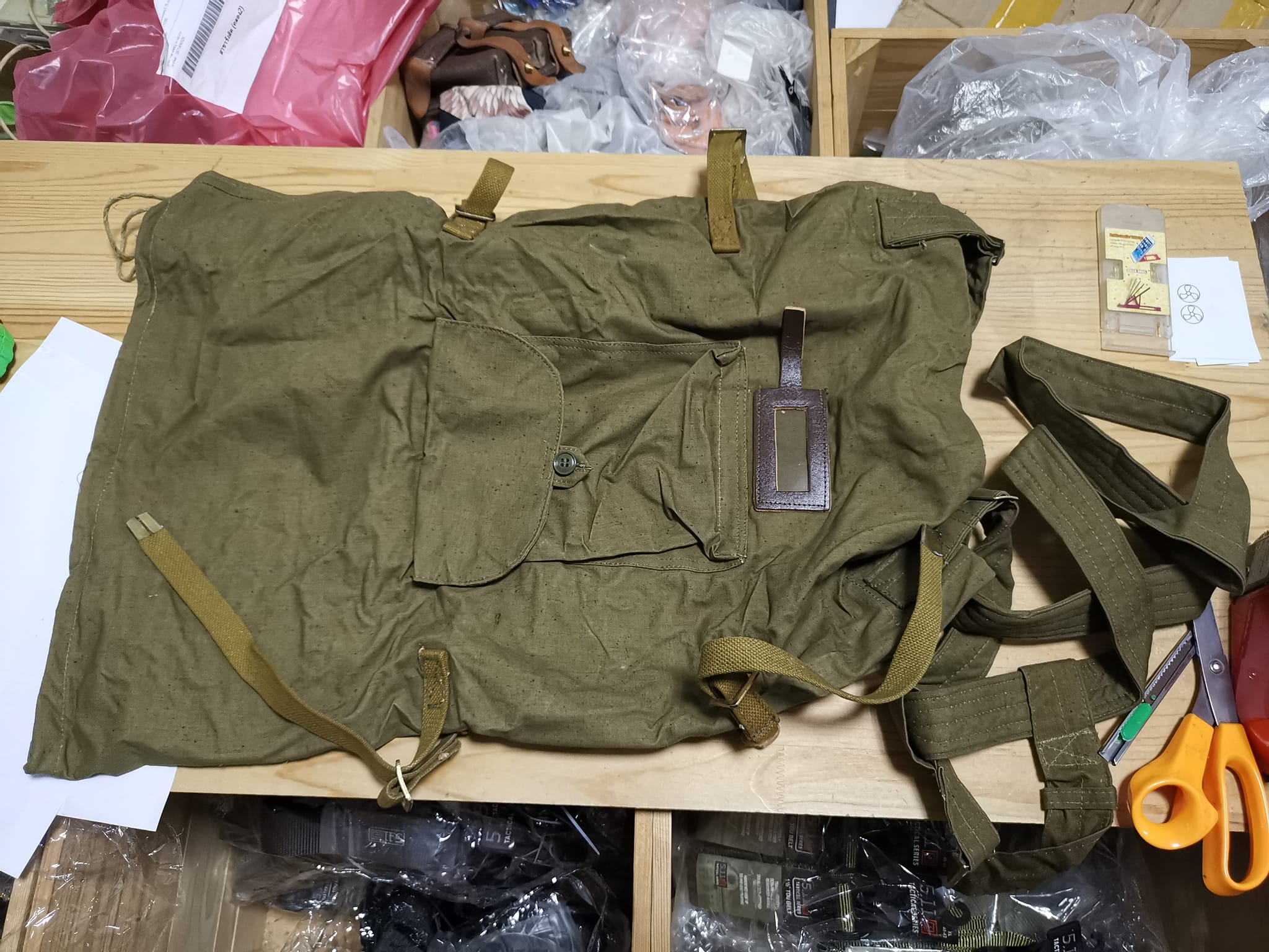 Soviet Rucksack Military Backpack Russia BKK militaria Shop | Shopee ...