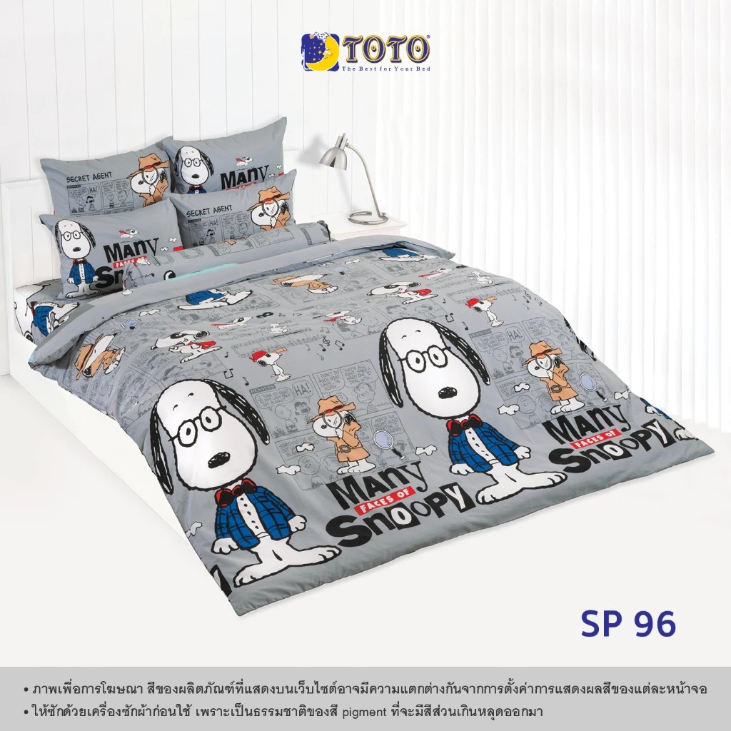 TOTO (7 Patterns Optional) Set Of Bed Sheets Pillowcases (Not Including ...