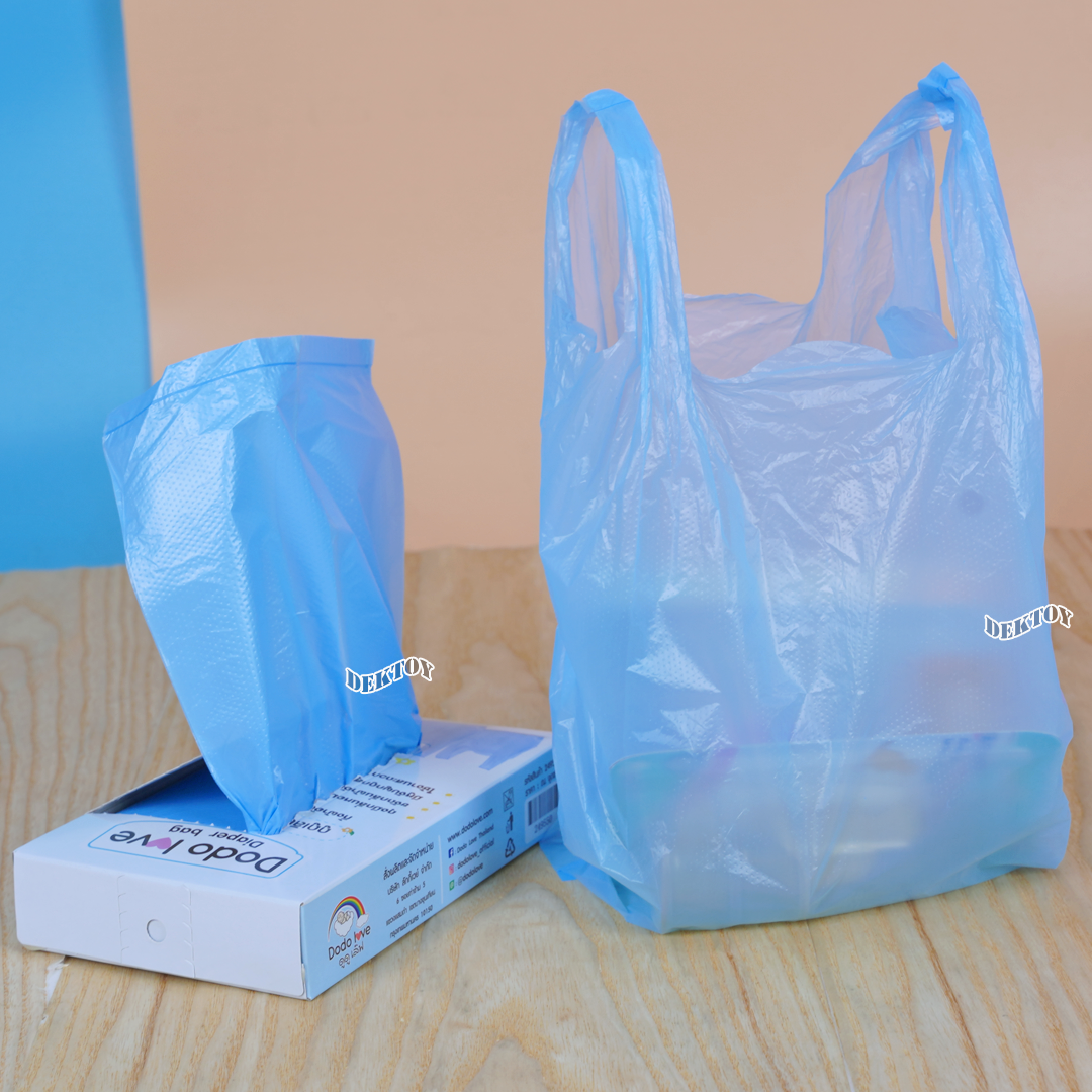 DODOLOVE Watch Love Garbage Bag Scented Bags Baby Diaper Fragrant 1 Box ...