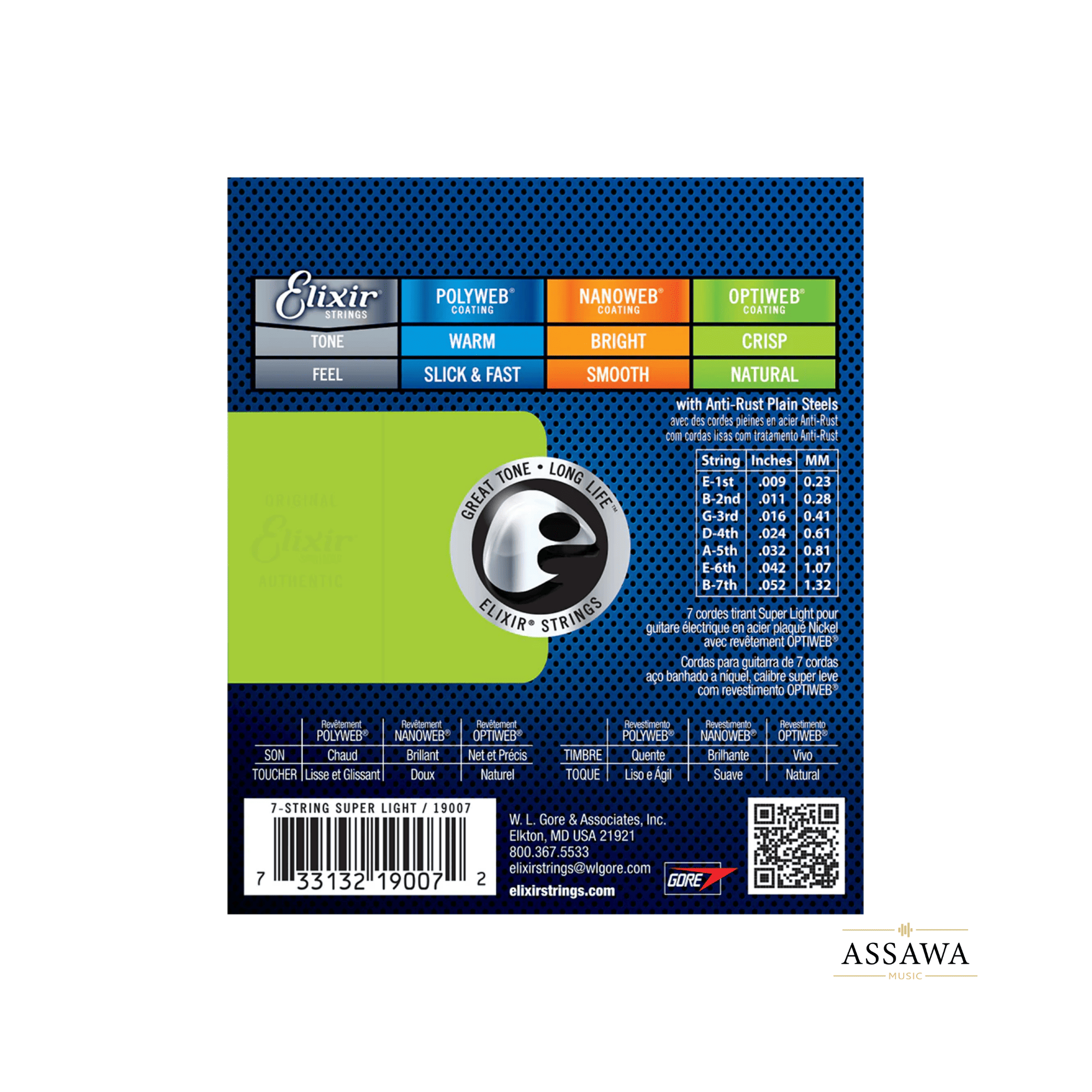 Elixir 09/52 OPTIWEB Super Light Electric Guitar Strings Coated Line ...