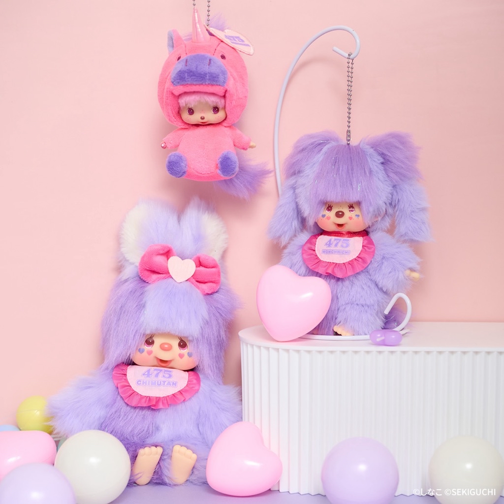 Shinako x Monchhichi Keychain | Shopee Philippines