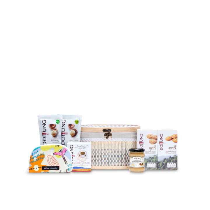 Doi Tung Gift Basket Set M 2026 | Shopee Philippines