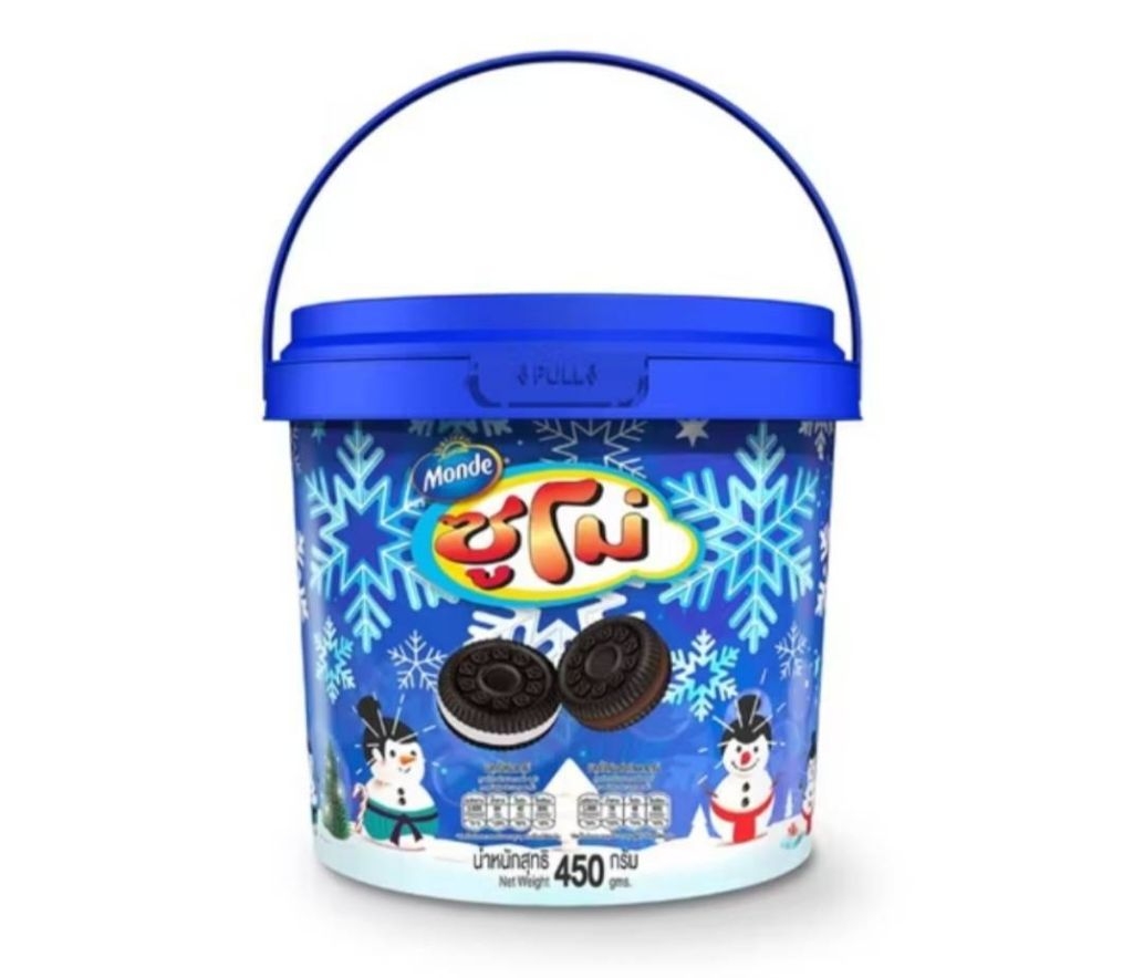 For Sale Sumo Assorted Biscuits Festive Bucket 450g Assorted Biscuits ...