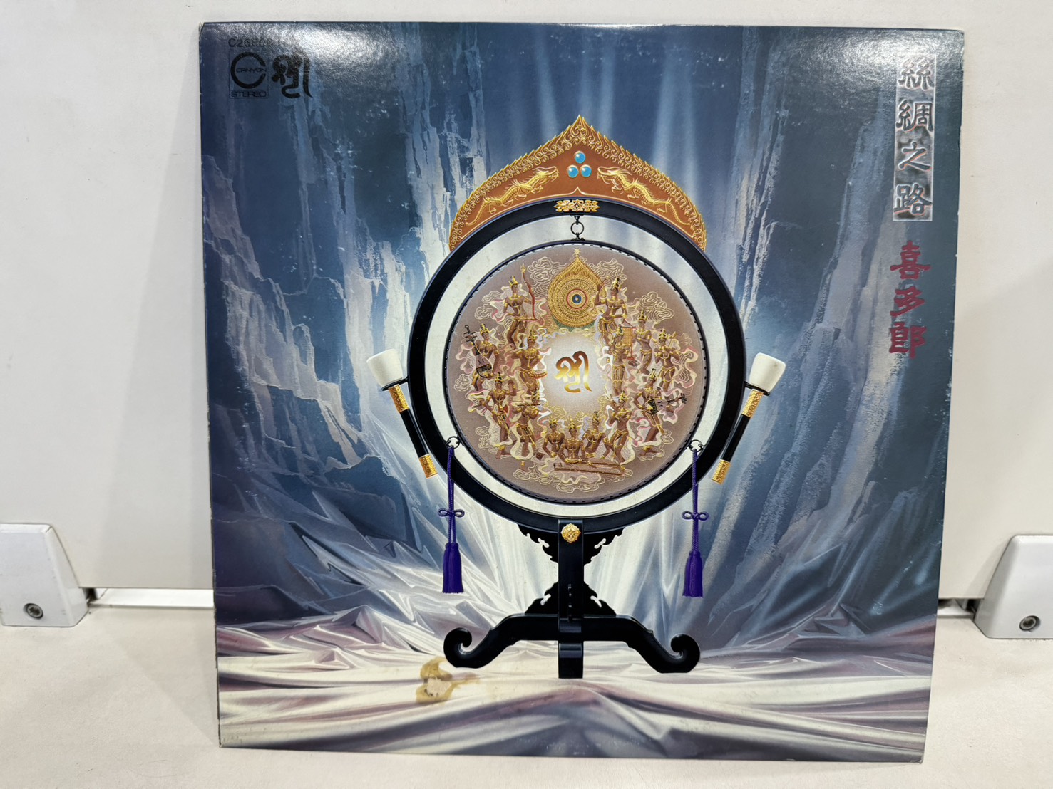 1LP Vinyl Records Record (E7A68) | Shopee Philippines