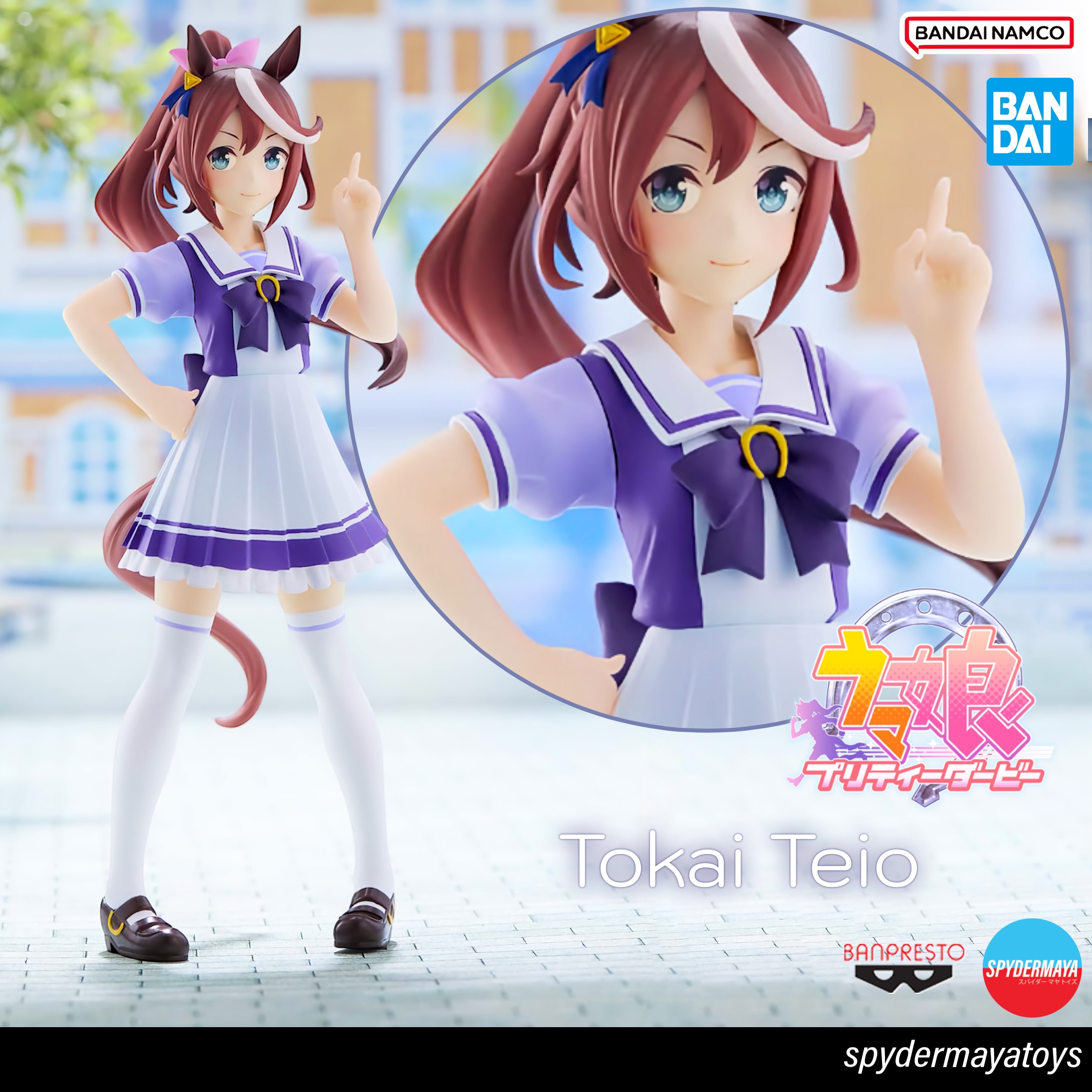 Tokai Teio Figure-Uma Musume: Pretty Derby-Banpresto | Shopee Philippines