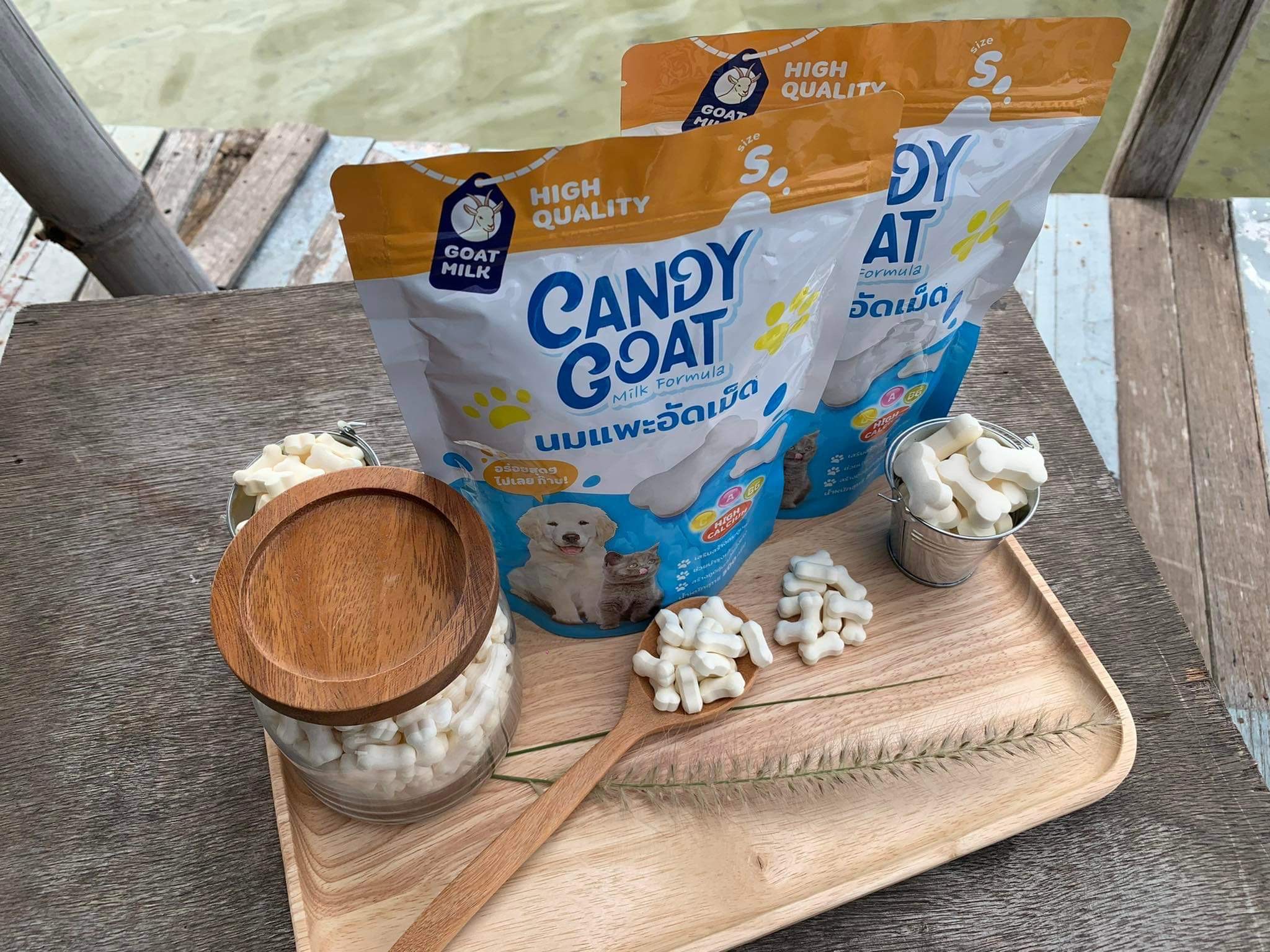 Candy Goat Milk 500 Grams Tablets For Dogs And Cats And Rodents Express ...