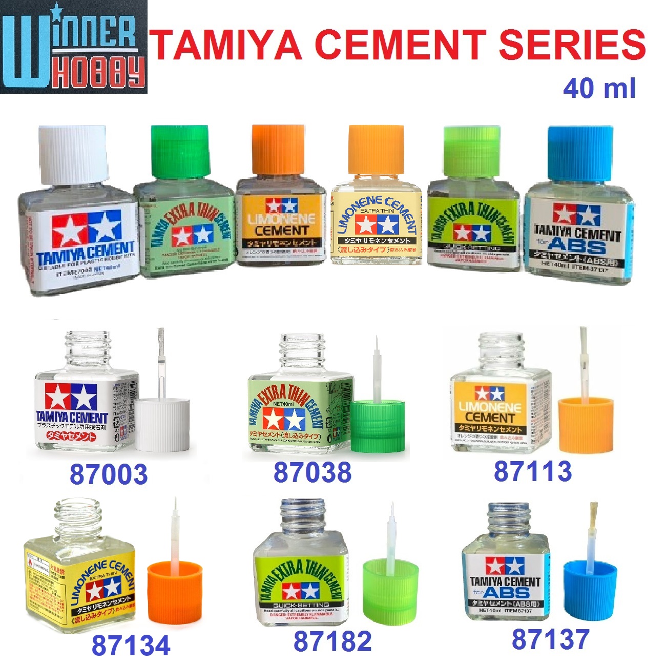 TAMIYA Glue CEMENT 87003 EXTRA THIN 87038 LIMONENE 87113 (QUICK SETTING ...