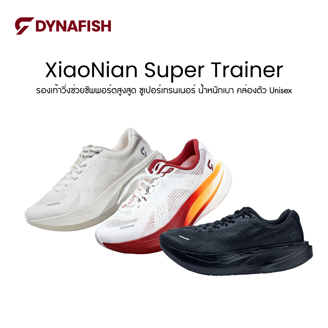Dynafish XiaoNian Super Trainer Running Shoes Unisex | Shopee Philippines