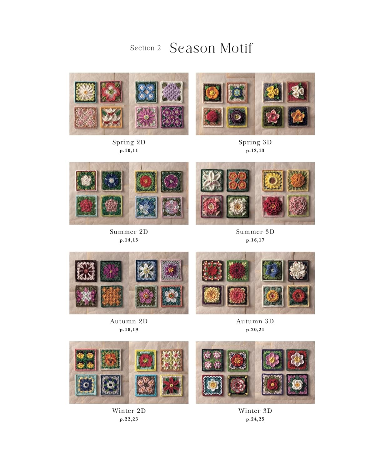 Japanese Book Crochet Flower Garden 2D 3D 100 Unique Designs ...