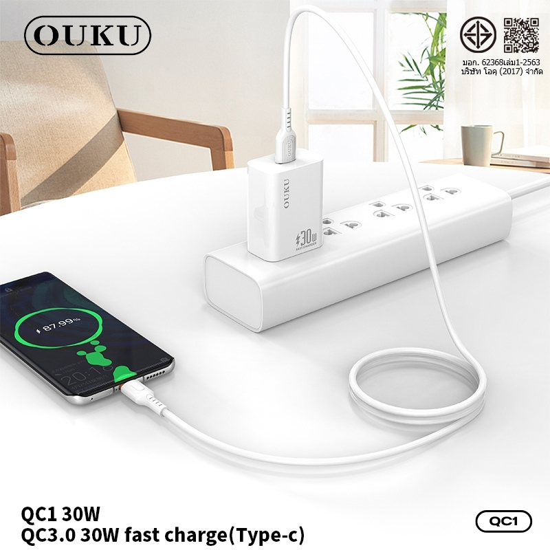 Portable Charger Fast 30W OUKU QR9-QC1 With USB Charging Cable-TC ...
