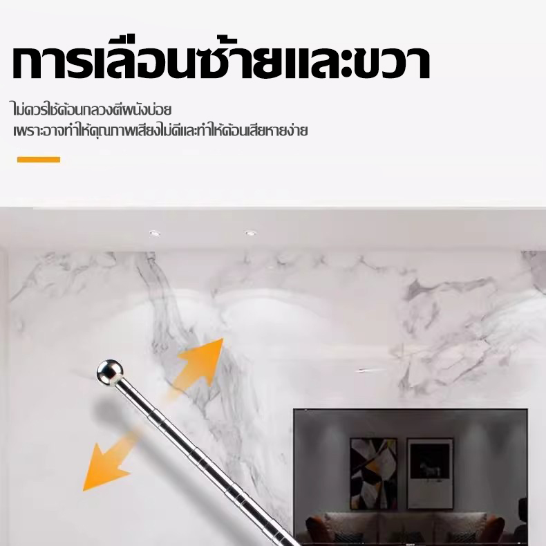 Round Head Tapping Stick Retractable Check The Walls Of The House Floor ...
