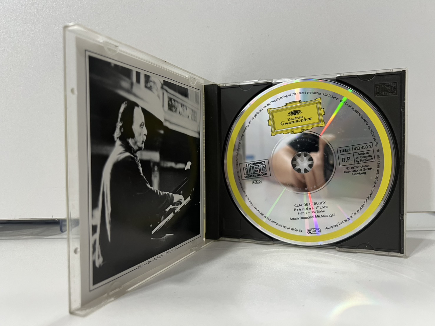 1 CD MUSIC International Tower: 1 B・M4E69) | Shopee Philippines