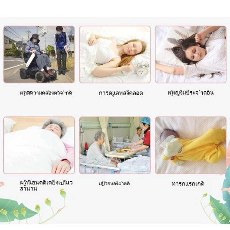 (COD) 3-Layer Pee Pad Children's Size 100x150cm/120x150cm Adult For ...