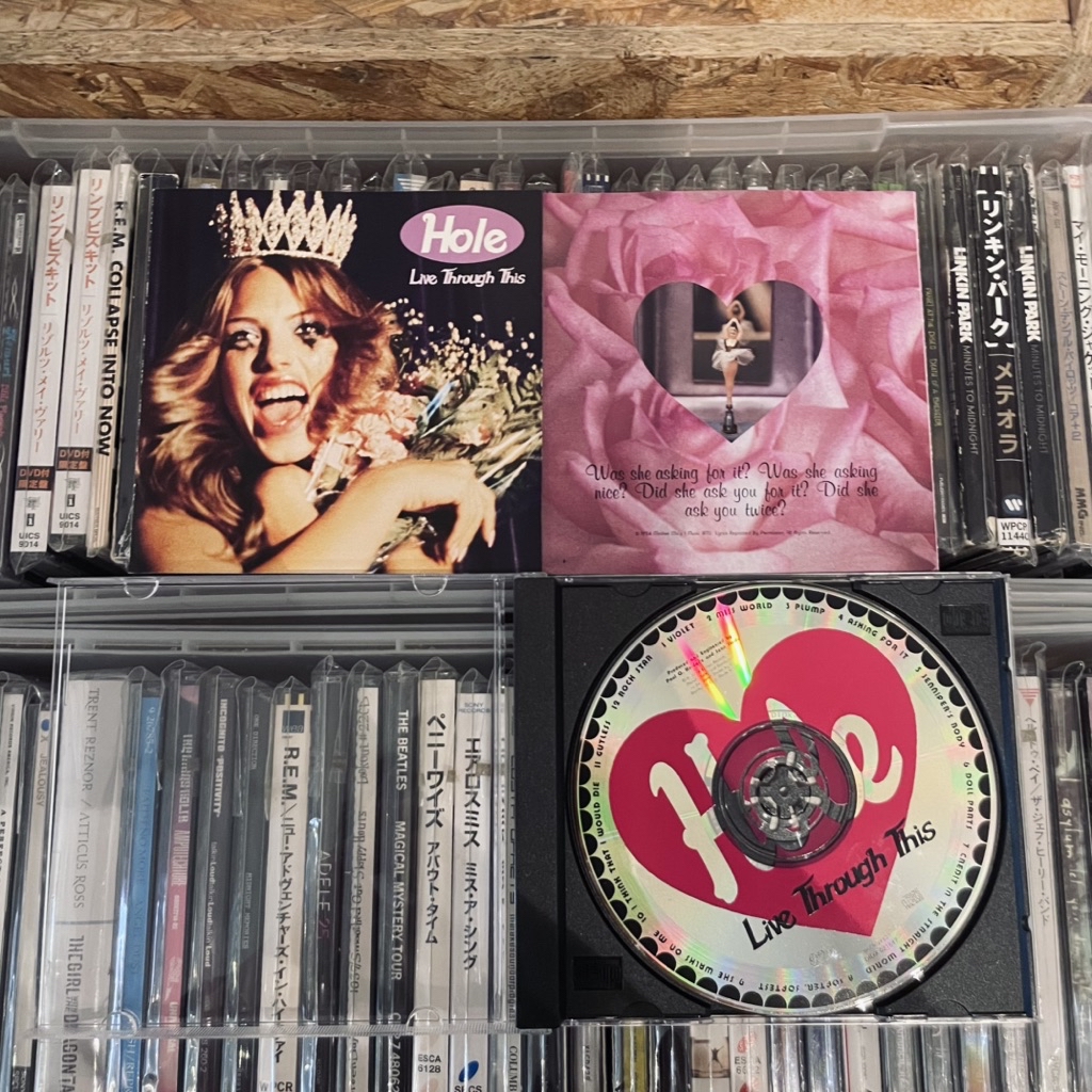 CD Hole-Living Through This (US 1994) | Shopee Philippines