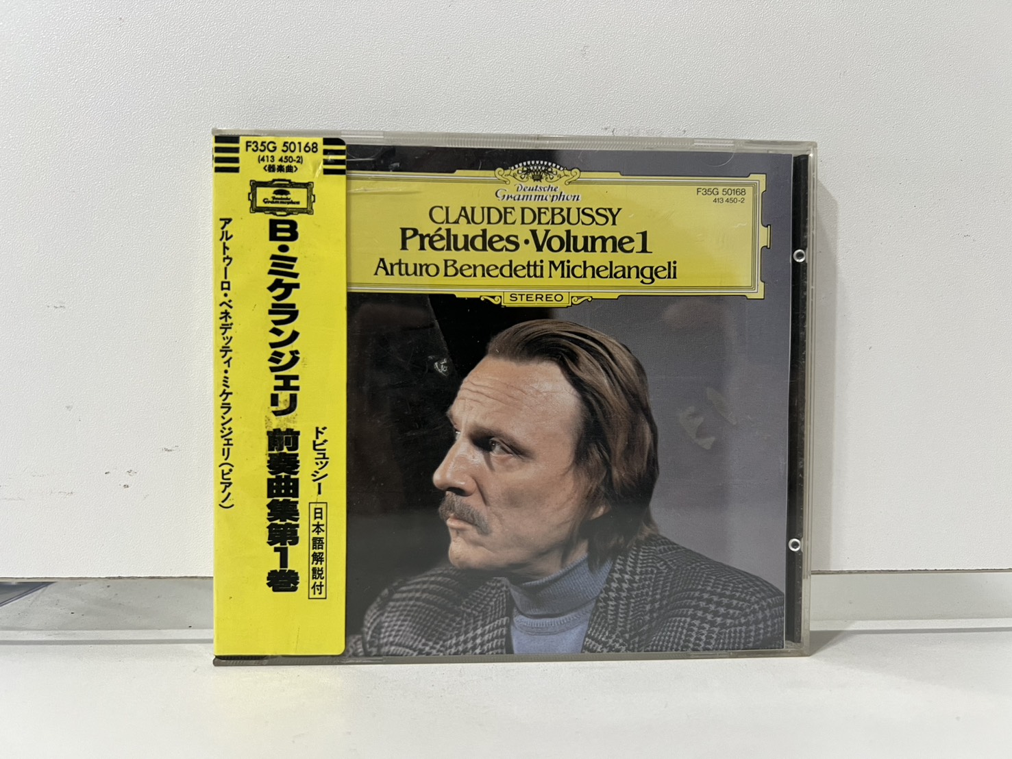 1 CD MUSIC International Tower: 1 B・M4E69) | Shopee Philippines