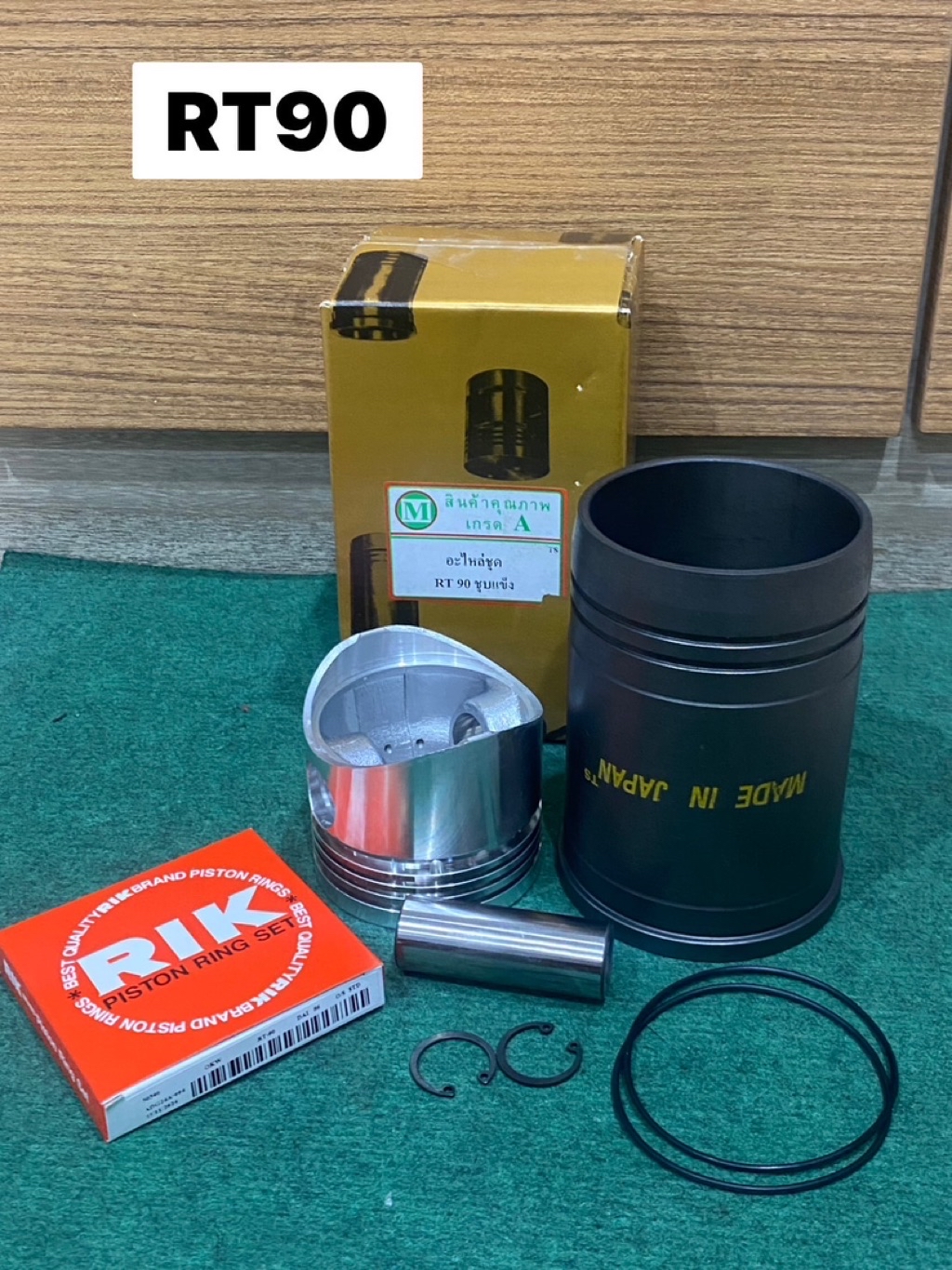 Good Quality Spare Parts For kubota RT Tractors Model RT90 RT100 RT110 RT140 Cylinder Sleeve ...