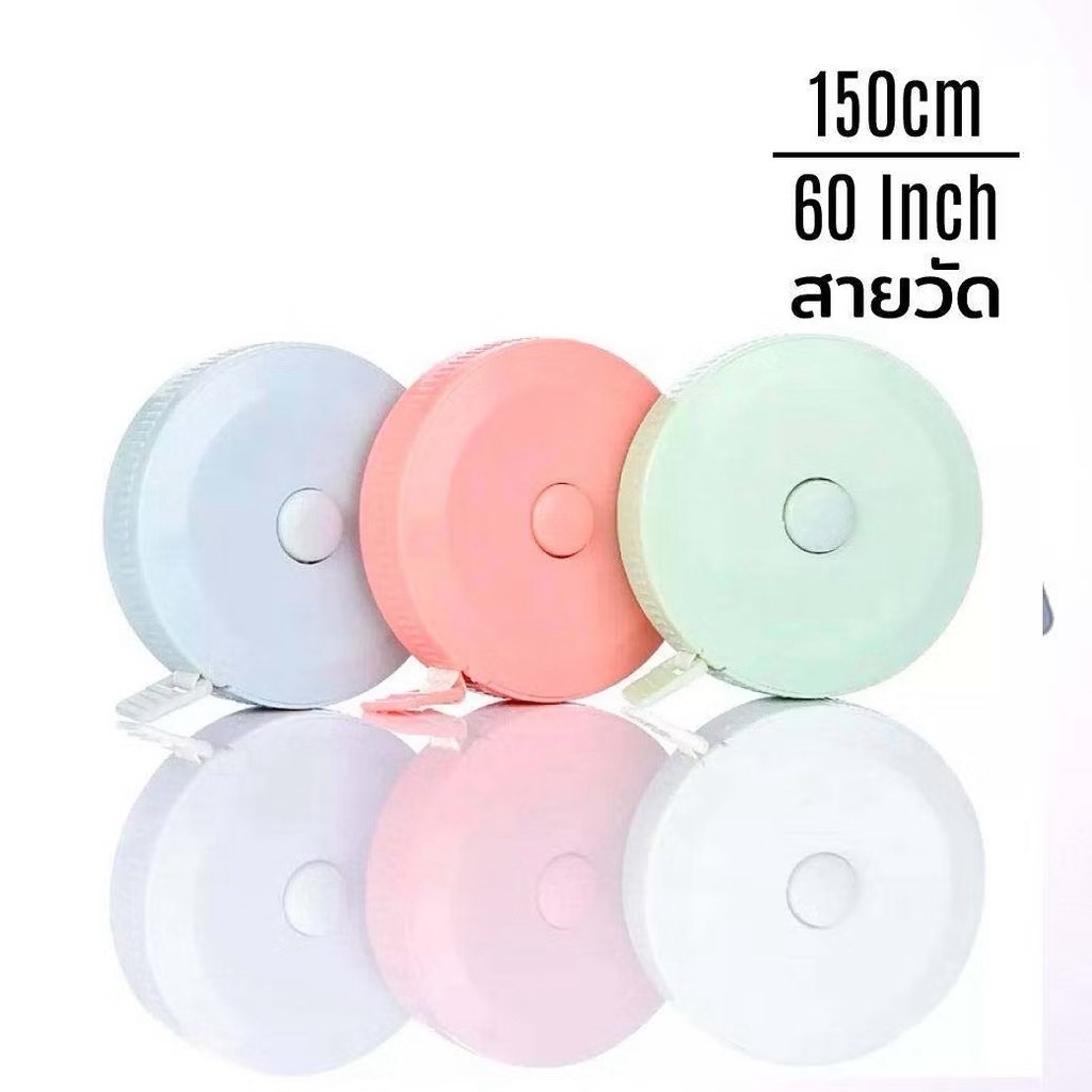 Portable Measuring Tape 150 cm Waist Measure | Shopee Philippines