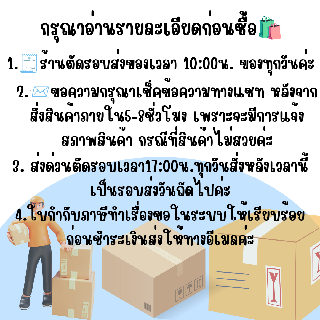 Record From The Forest The Past Of Fairdy Kitchen Mickael Brun-Arnaud ...