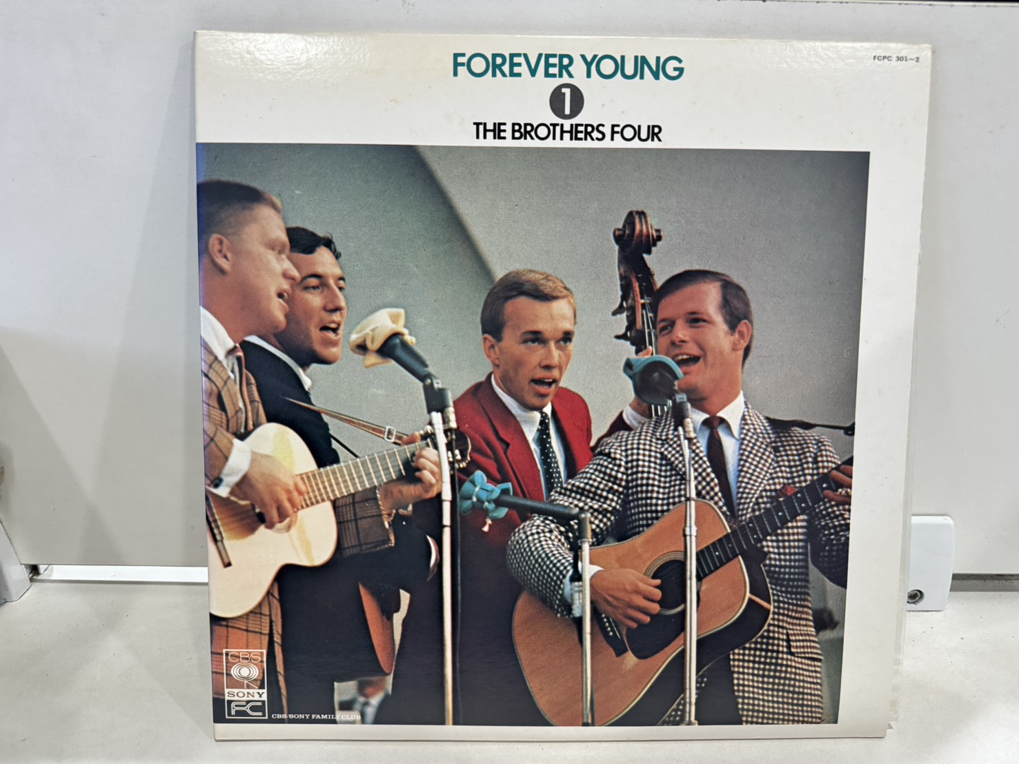 2LP Vinyl Records Record Forever Young The Brothers Four (H5A7 ...
