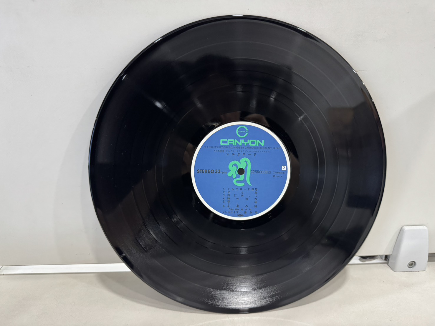 1LP Vinyl Records Record (E7A68) | Shopee Philippines