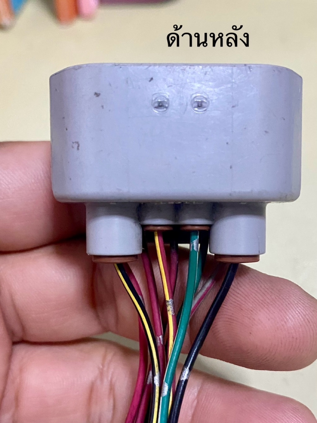 9-Pin Car Plug With Power Cord Second-Hand Japan (Code P901) | Shopee ...