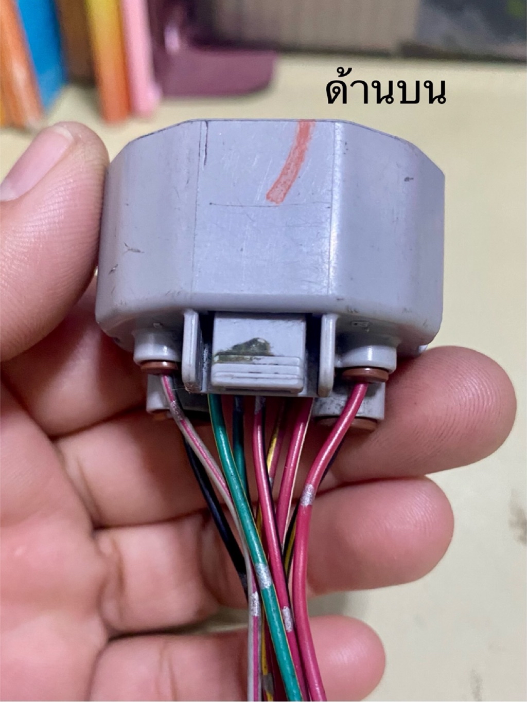 9-Pin Car Plug With Power Cord Second-Hand Japan (Code P901) | Shopee ...