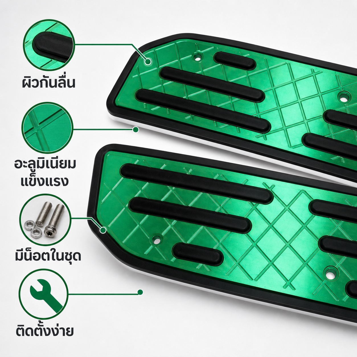 Footrest Plate Honda Giorno+ Year 2023-2025 Non-Slip Aluminum With Nuts ...