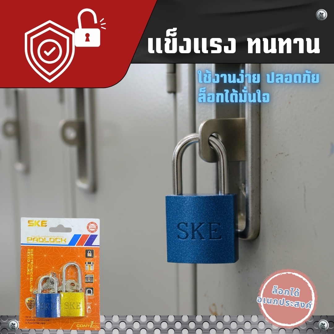 At.Houseone SKE Key Set 25mm Double Pack Short Neck/Long Neck (2in1 ...