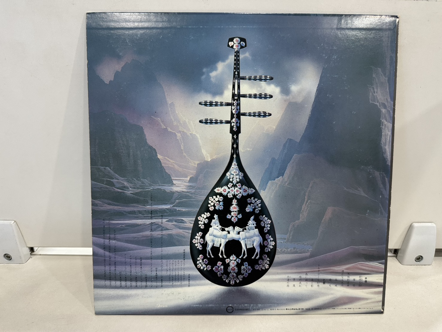 1LP Vinyl Records Record (E7A68) | Shopee Philippines