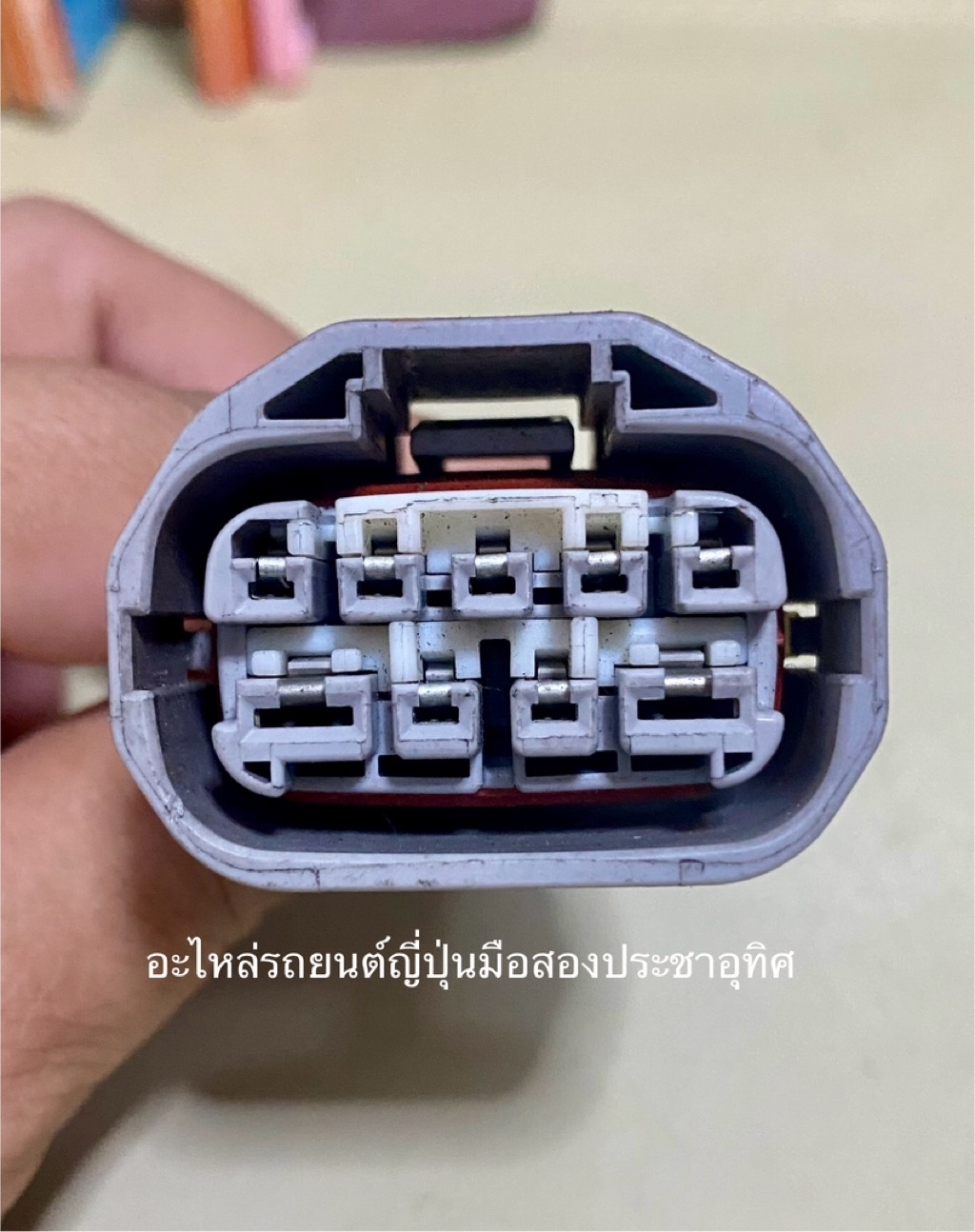 9-Pin Car Plug With Power Cord Second-Hand Japan (Code P901) | Shopee ...