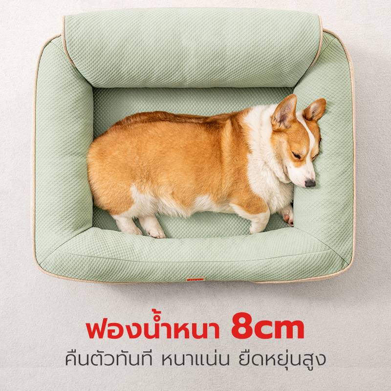 pet bed Machine Washable Soft Fiber Flexible Good Recovery Petus ...