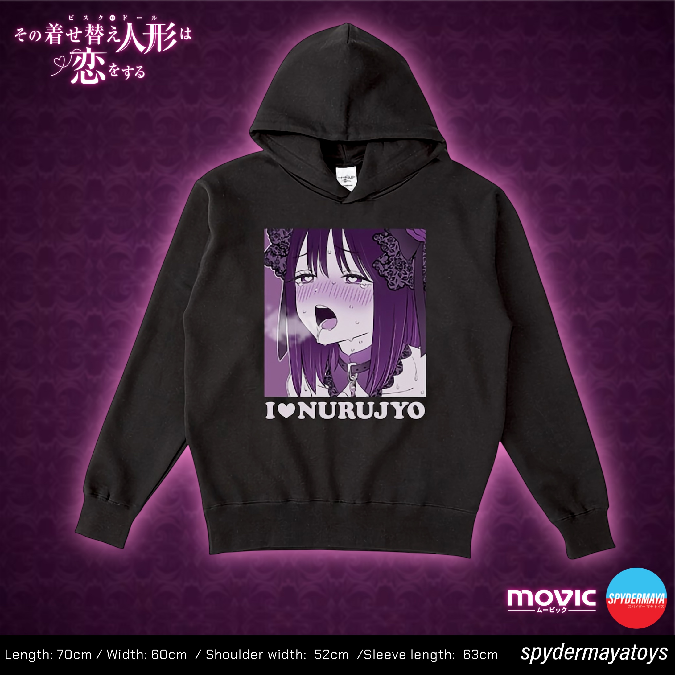 [Pre-Order] I NURUJYO Hoodie-My Dress Up Darling-MOVIC | Shopee Philippines