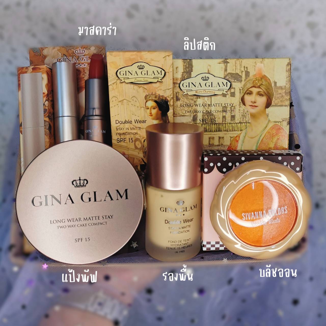 Gina Glam Princess Makeup Set 5 Pieces There Are 2 Tones White Skin And ...
