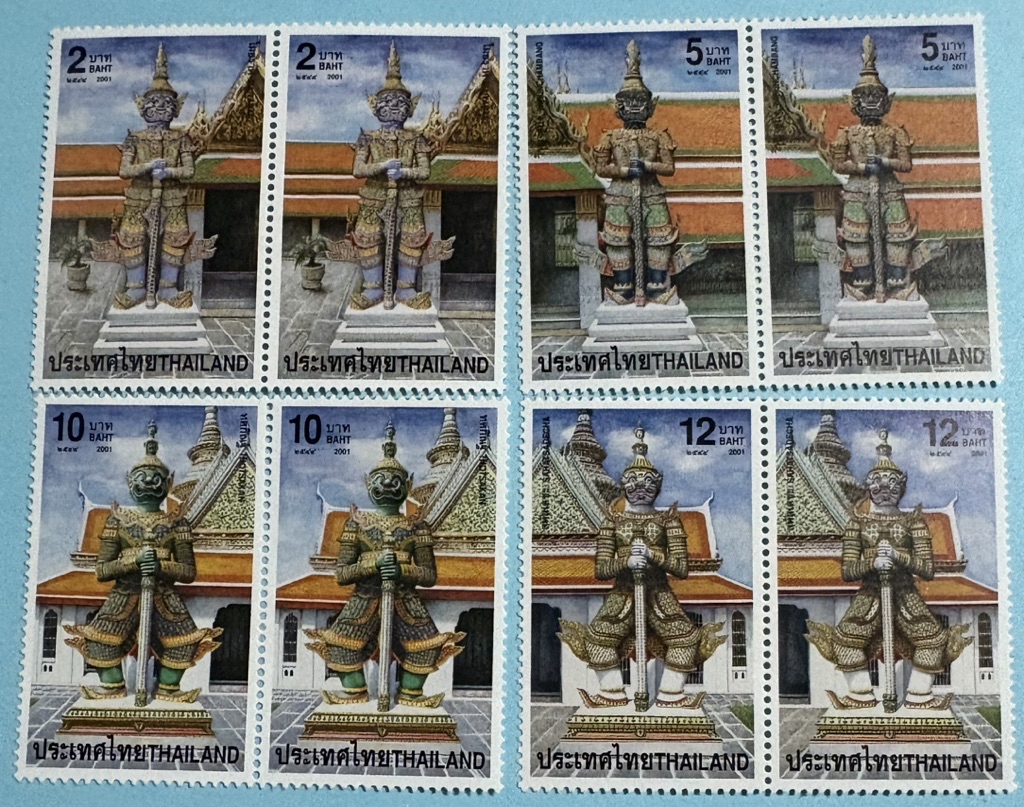 Complete Set Of 4 Giant Thai Stamps (8 Stamps) 2001 Unused | Shopee ...