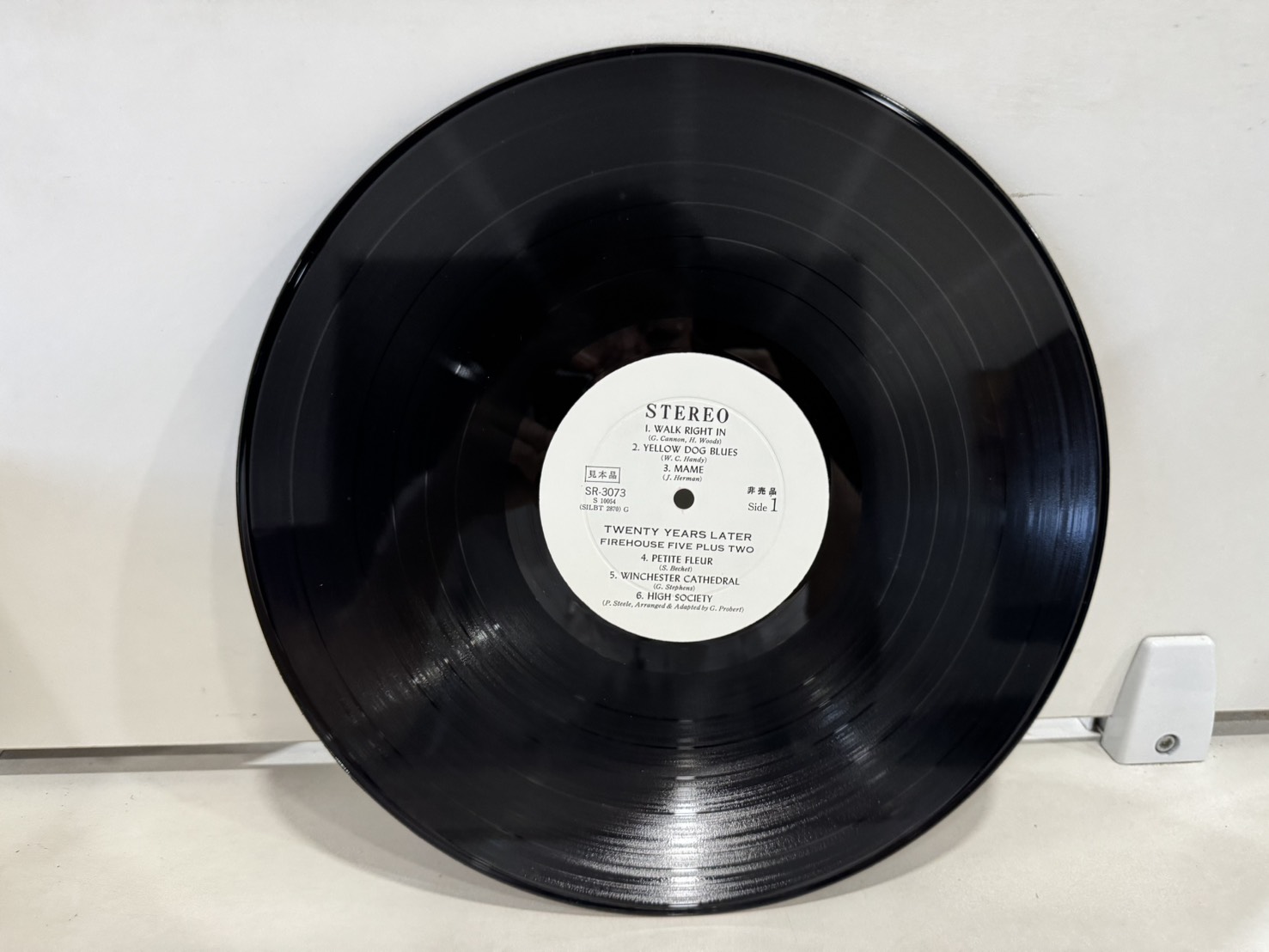 1LP Vinyl Records Record TWENTY YEARS LATER (H1D65) | Shopee Philippines