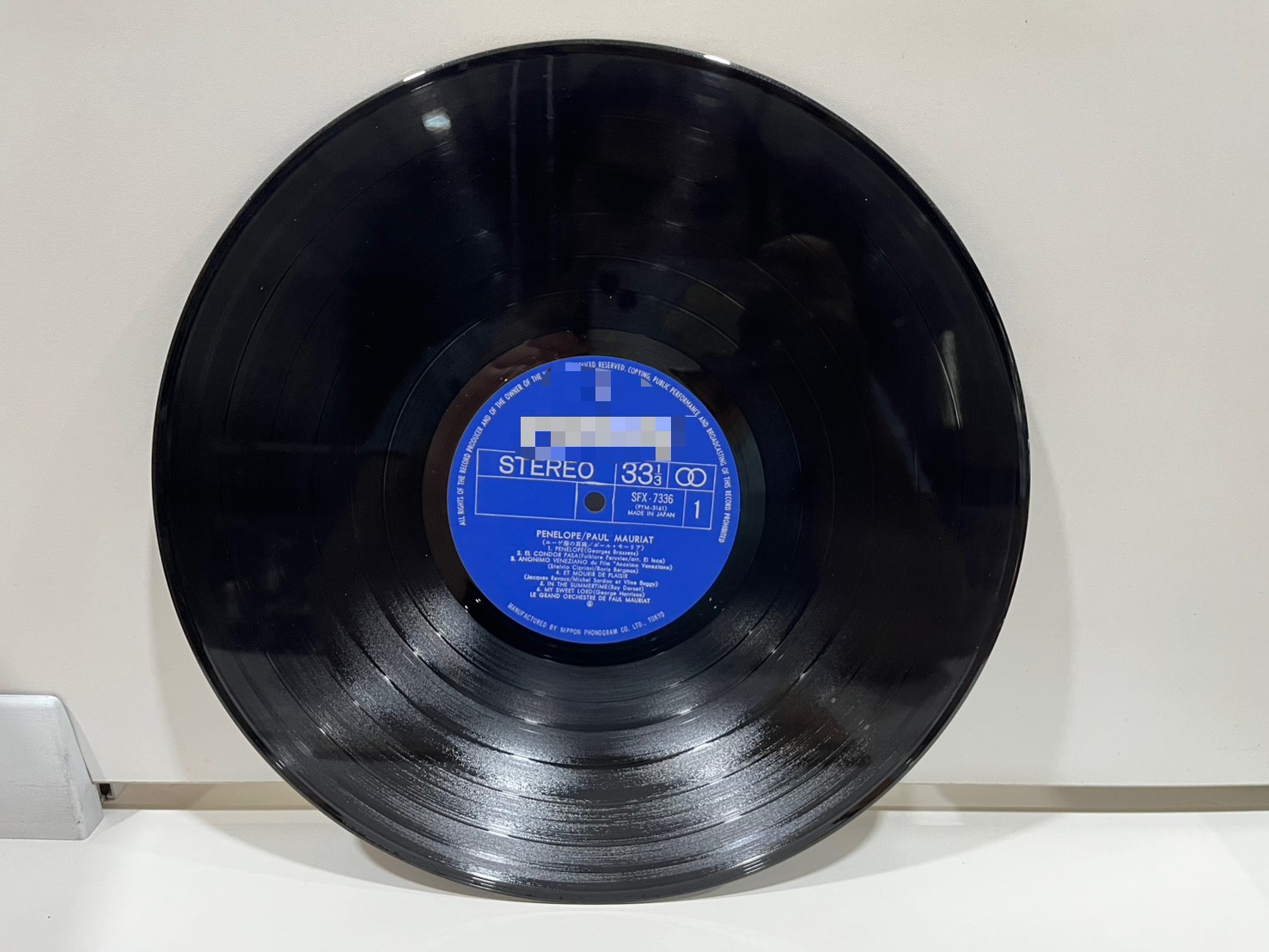 1LP Vinyl Records Record PAUL MAURIAT Penelope SFX-7336 (H6F69 ...