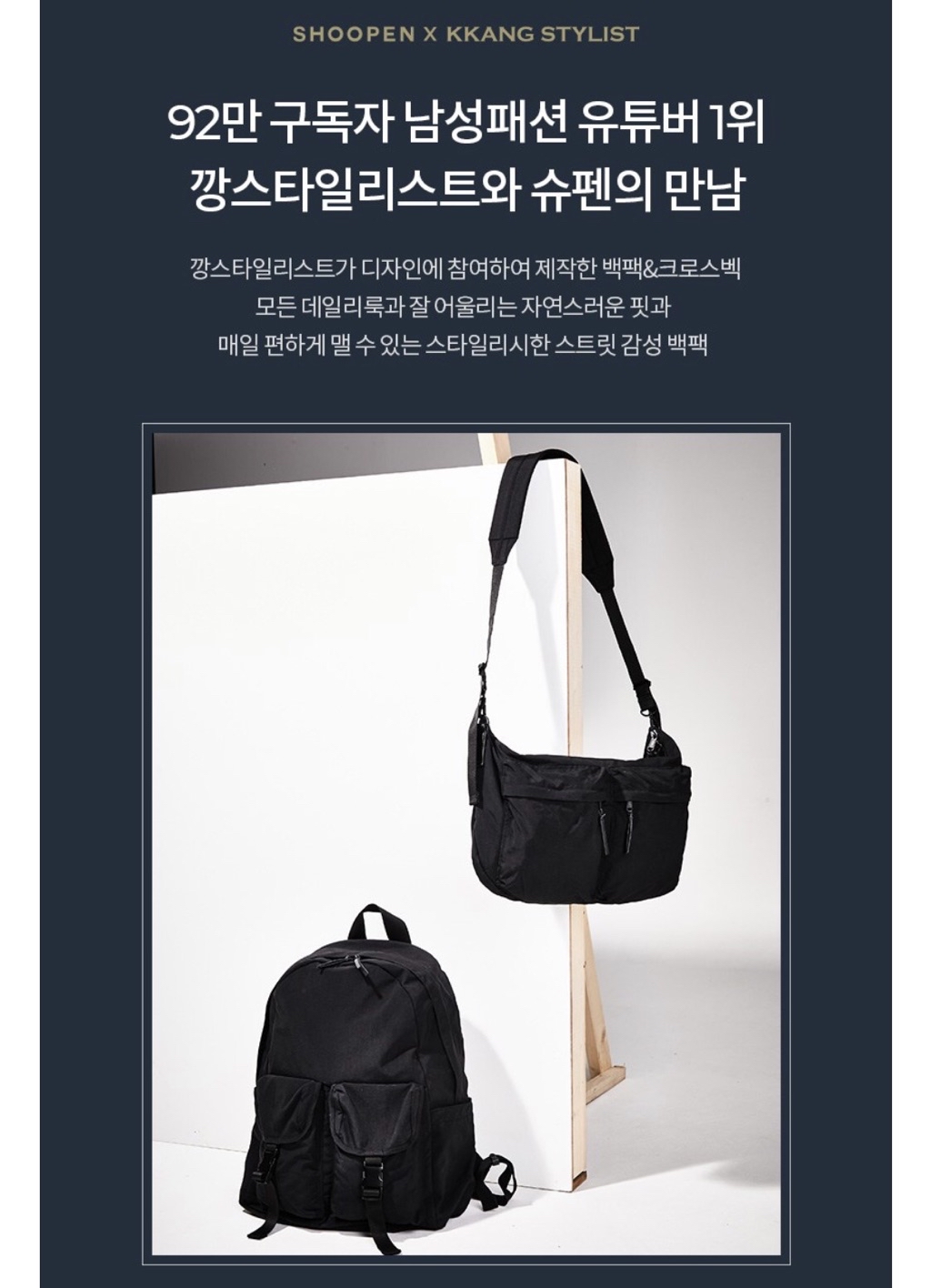 Golden Minute ️ Shoopen Eva Nylon Bag Authentic Second-Hand | Shopee Philippines