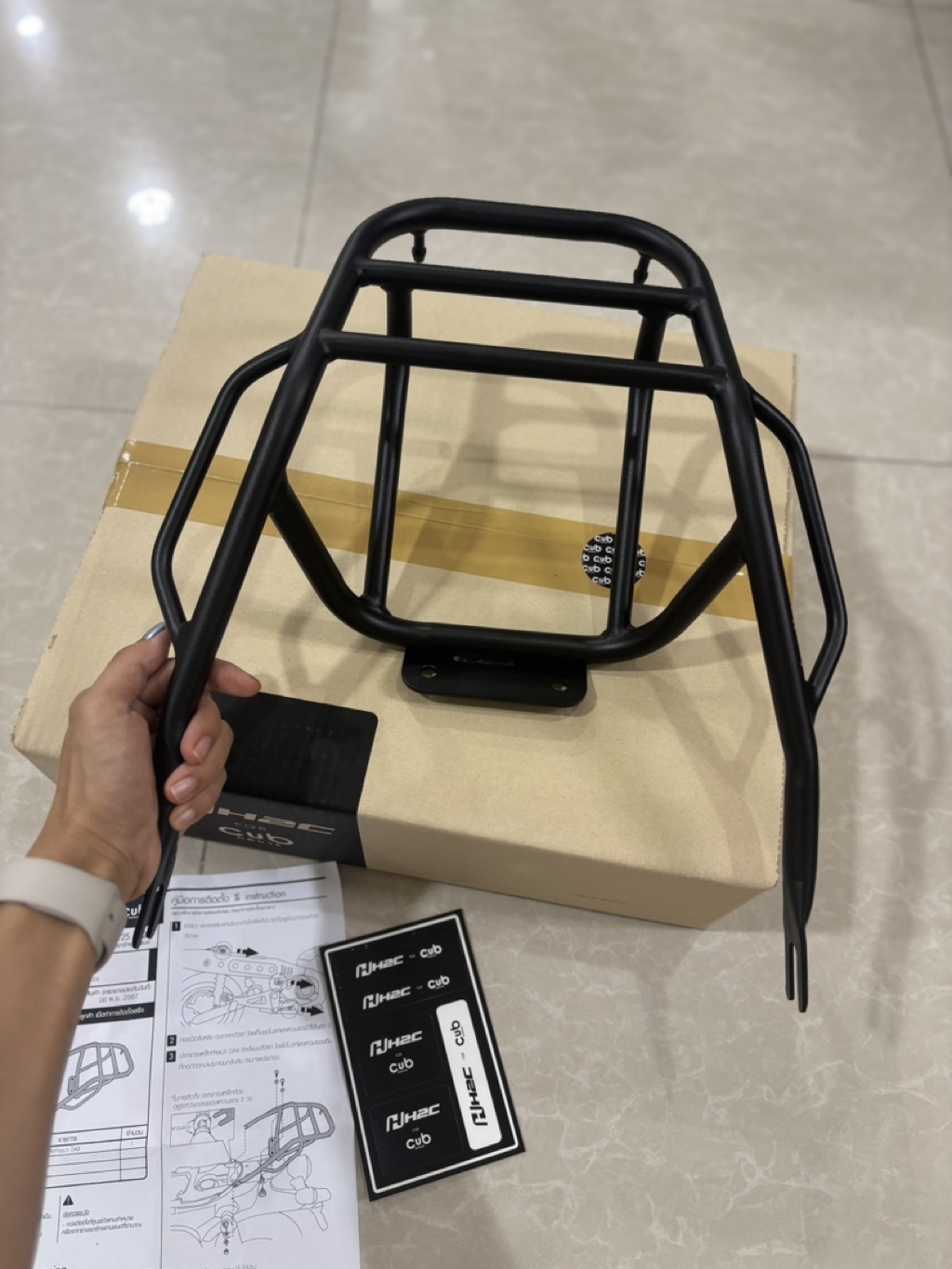 Dax125 Rear Seat Steel Rack (Genuine From The Center) | Shopee Philippines