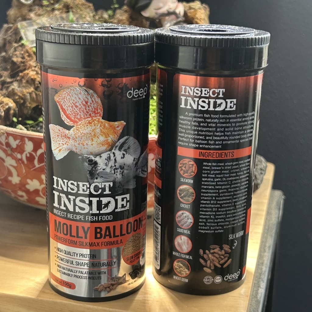 DEEP MOLLY BALLOON-Slow Sinking (Pellets) POWER FORM SILKMAX FORMULA ...