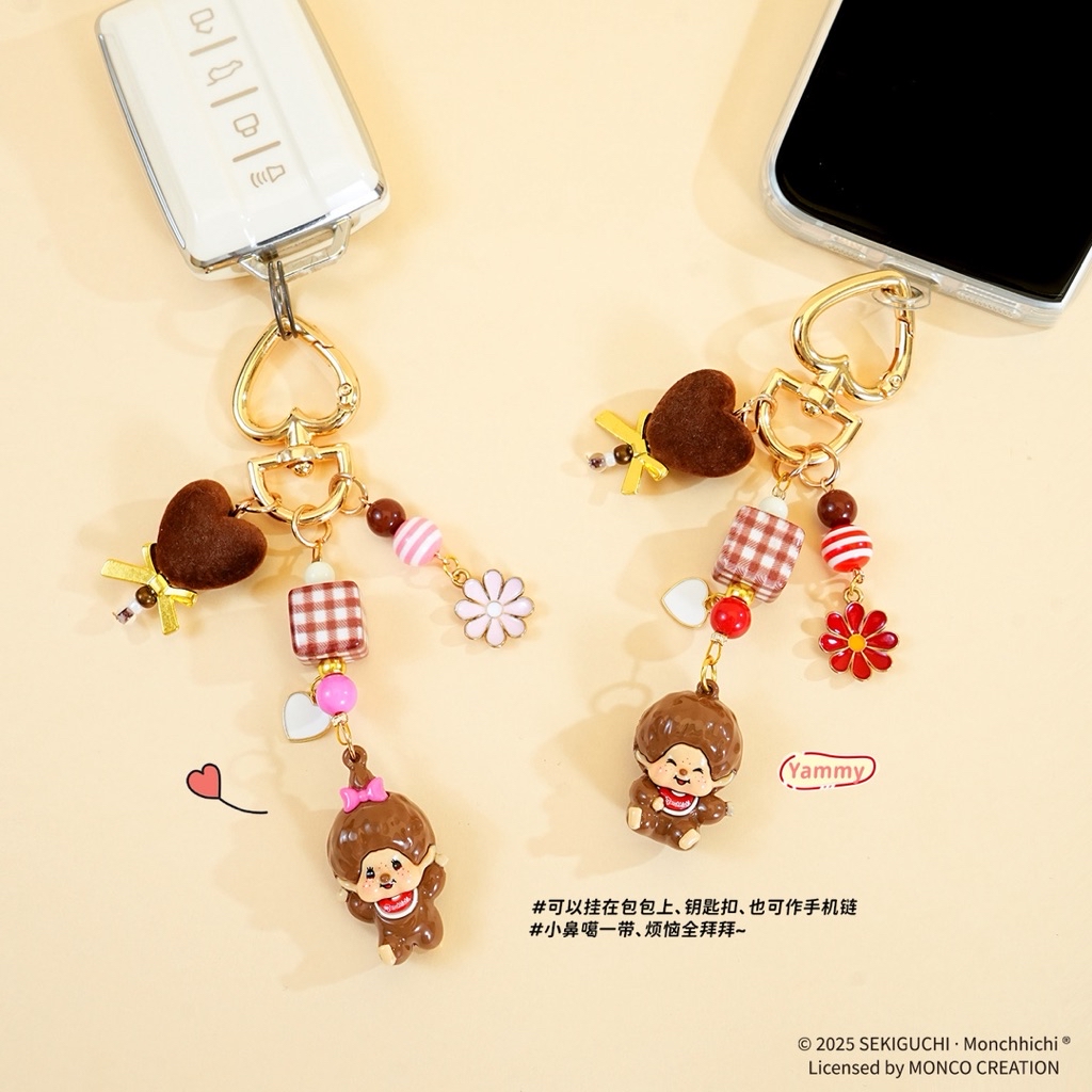 Monchi Keychain Suitable For Hanging Car Keys Bags Or Mobile Phones ...